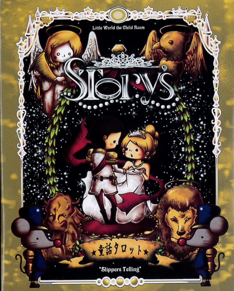 • 内容：カード83種＋ガイドカード16種 • カードの使い方＆エクストラカードのキーワード解説紙付き • 箱サイズ：H120×W97×D18[mm] • カードサイズ：H91×W55[mm] • メッセージ&イラスト：Ame • 発行：Ame