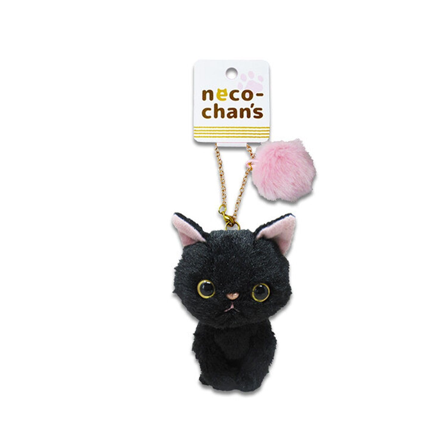 • お座りポーズが可愛い、猫ちゃんたちのマスコットが登場です。 • チェーンには、ポンポン付き!バッグやリュックに付けて持ち歩けます。