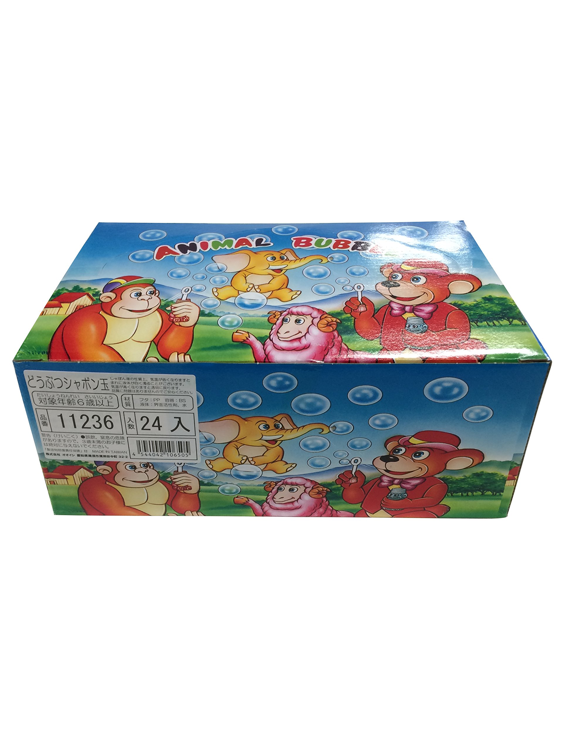 • 本体サイズ :H85×W45×D35 mm • 主な製造国 :中国 • 【大切なお知らせ】ご注文の前に必ずご確認ください。 • こちらの商品は、業務用商材の為、不良品があった場合でも、返品・メーカー対応はできません。