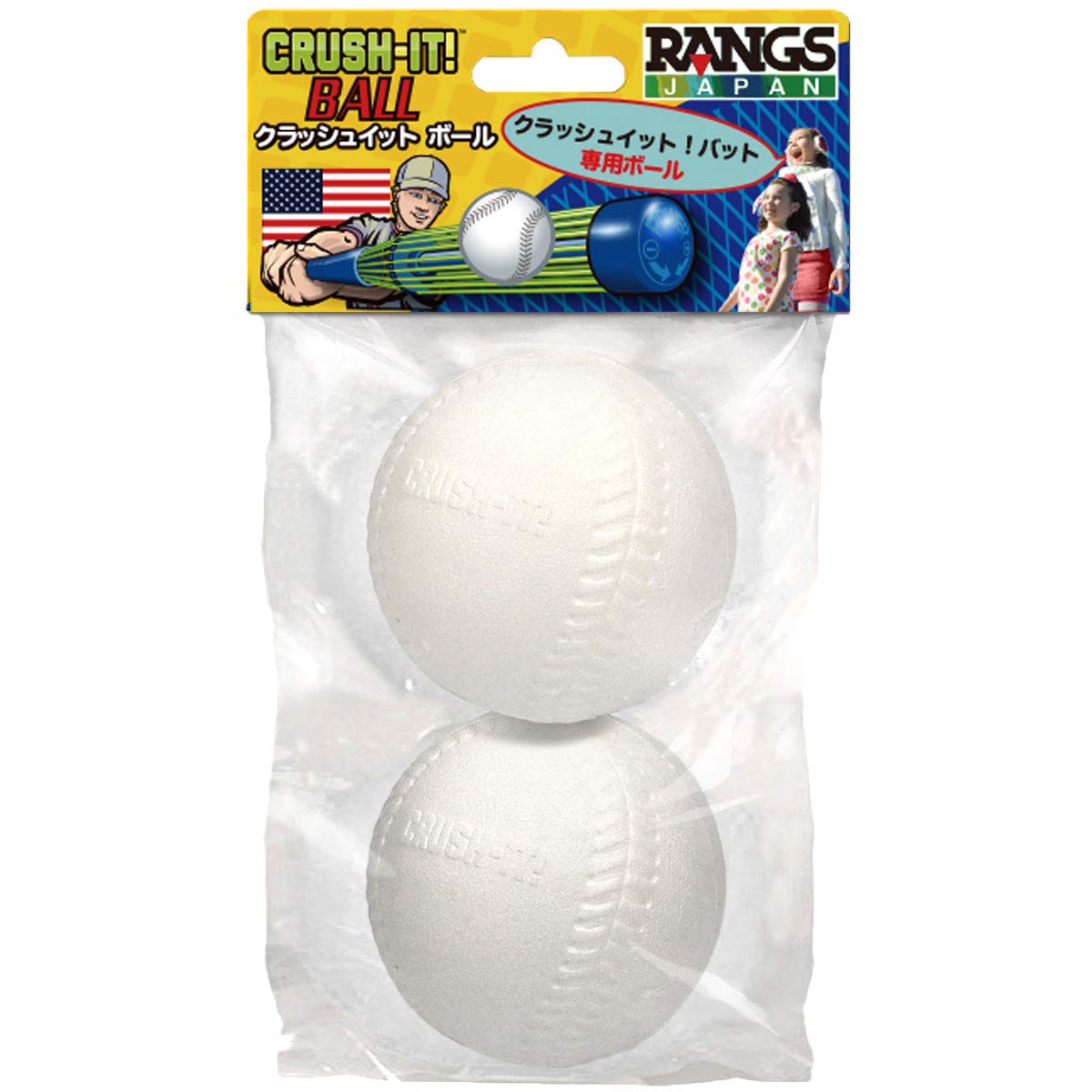 • 本体サイズ:直径約7.5cm • 材質:ウレタンフォーム • 対象年齢6歳以上 • 対象年齢 :6才以上