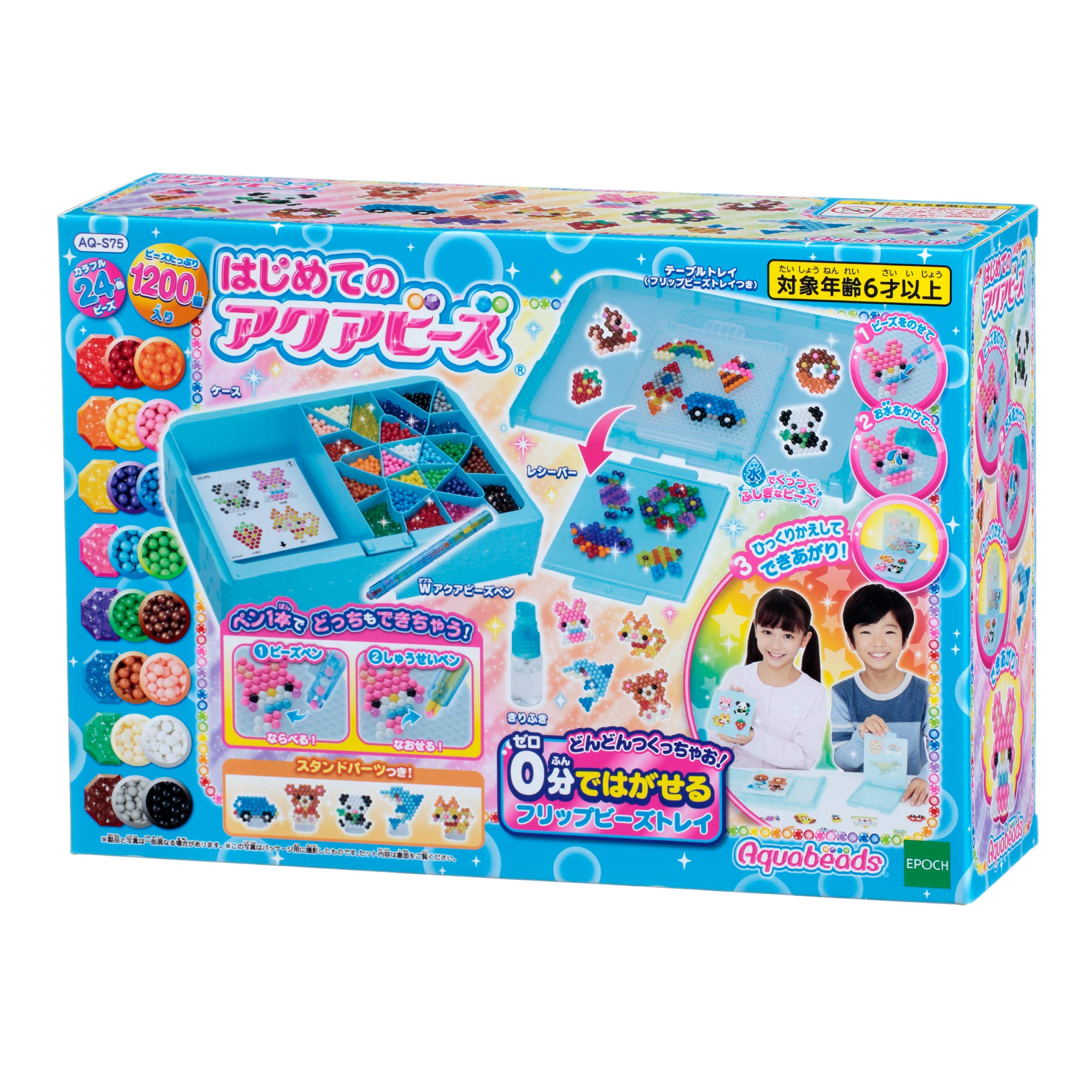 • まるビーズ(5mm):各約50個 • キラキラビーズ:各約50個 • セット内容:テーブルトレイ(1個)、レシーバー(1枚)、ケース(1個)、Wアクアビーズベン(1本)、きりふき(1個)、スタンドパーツ(5個)、イラストシート(4種x2...