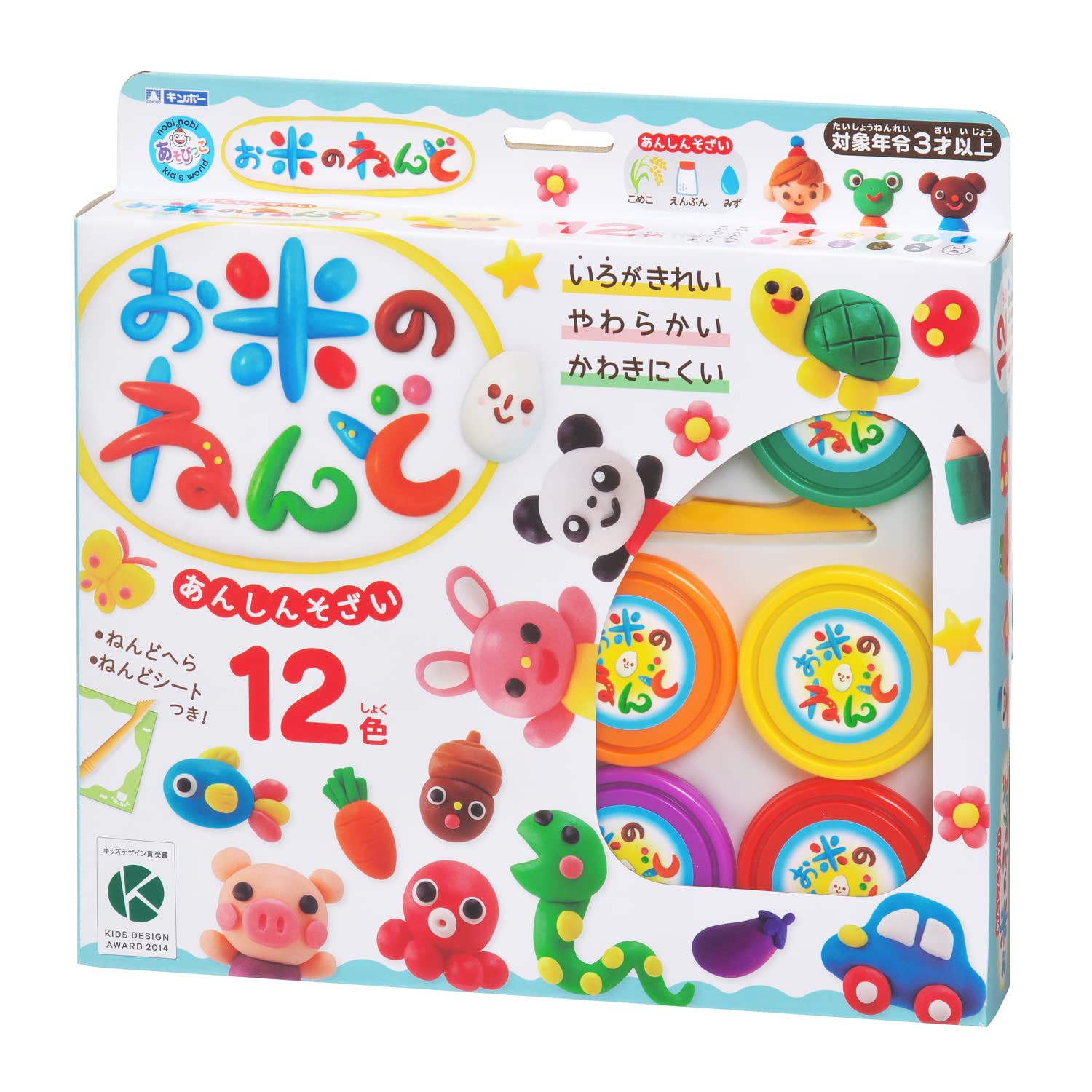 • 内容物：お米のねんど30g×12色、ねんどヘラ、ねんどシート • 色：赤・黄色・オレンジ・緑・エメラルド・青・ピンク・ペールオレンジ・紫・茶色・黒・白 • 対象年令：3才以上 • 材質：米粘土/米粉・水・塩分・食用顔料・保存料、ヘラ/A...