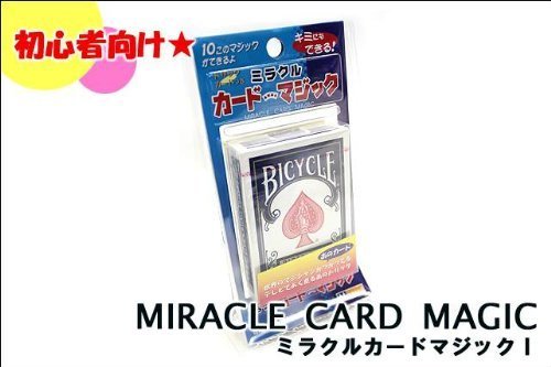 • パッケージサイズ（約）：14×6×2.8cm