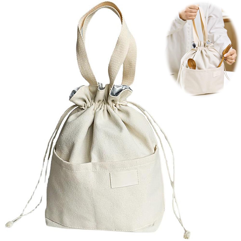 • 【2WAY巾着デザインのランチバッグ】シンプルでおしゃれな巾着スタイルのランチバッグ。巾着部分を収納すればハンドバッグとしても使用可能な2WAY仕様で、通勤通学や普段使いにぴったり。どんな服装にも合わせやすく、季節を問わず活躍します。 ...