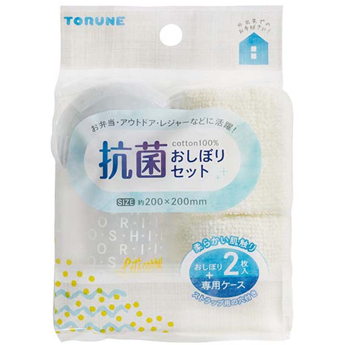 • 材質:ケース・フタ=ポリプロピレン、おしぼり=綿100% • サイズ:おしぼり=約200×200mm • 入数:ケース=1個、おしぼり=2枚 • 耐熱温度:80℃●耐冷温度:-20℃ • 生産国:ケース=日本、おしぼり=ベトナム