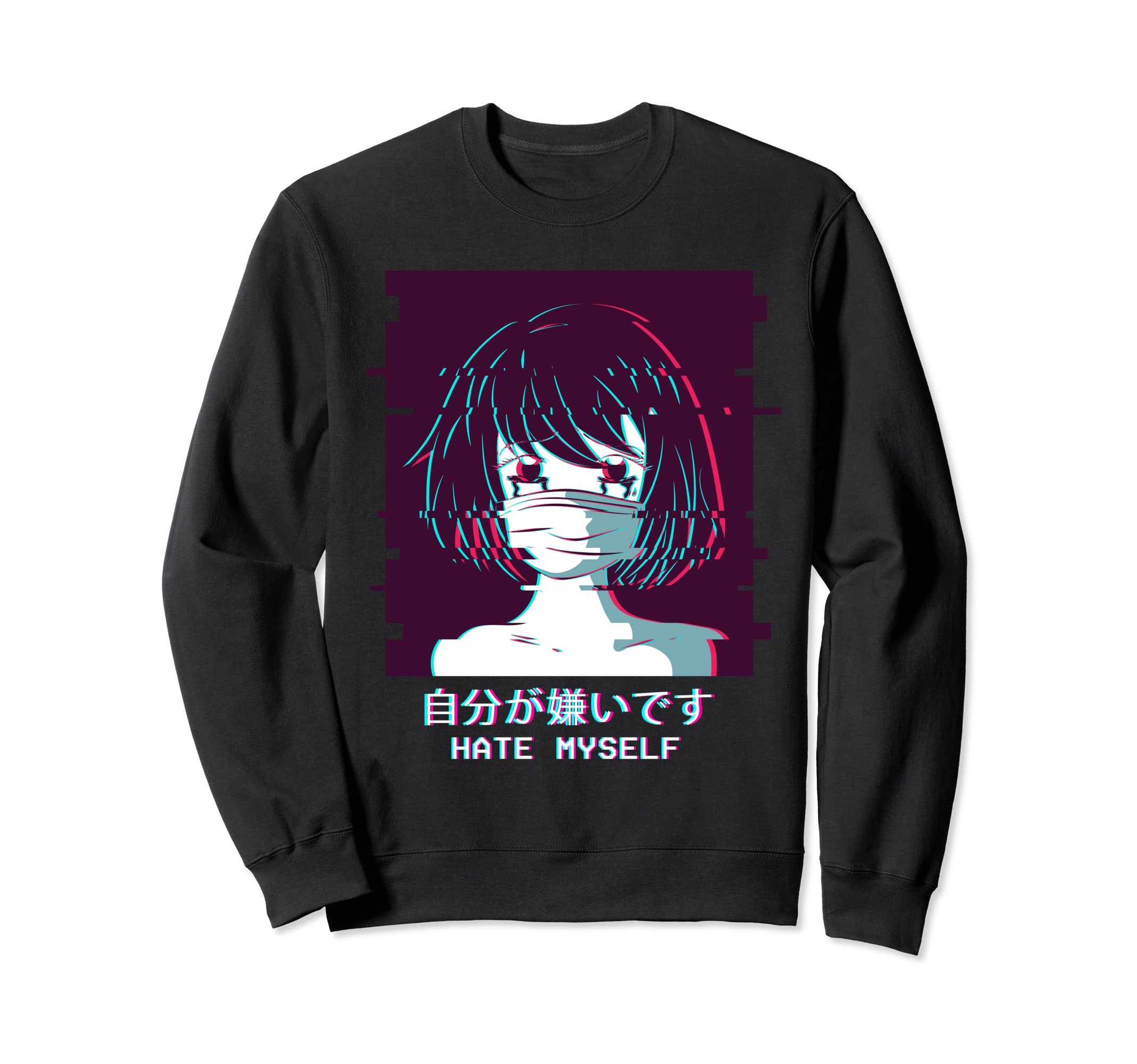 • Hate Myself Anime Girl Kanji in a Japanese Traditional Vaporwave Aesthetic Streetwear Glitch Art Style as an Emo Paste...