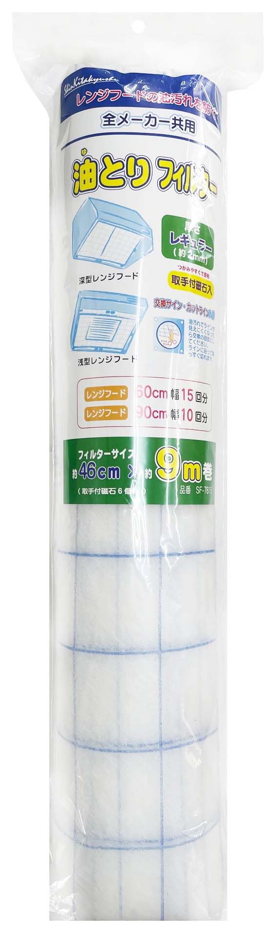 • サイズ:46×9m • 本体重量:110g • 材質:再生ポリエステル、ビニロン • 原産国:日本