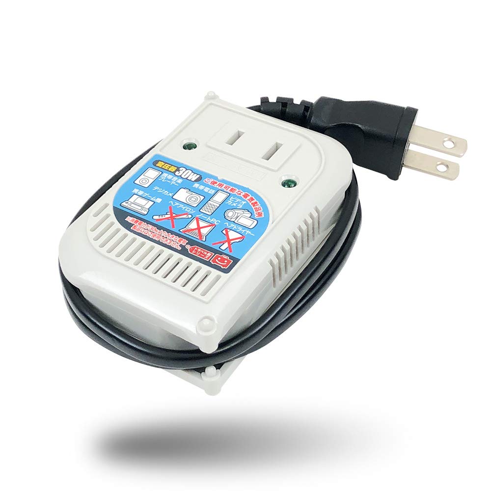 • 薄型コンパクトな30W変圧器 • 携行に便利なコード収納式 • 電圧を気にせず世界中で日本専用(100V仕様)の電気製品を使いたい方に • 熱検出動作停止機能搭載で大事な電気製品を守ります • 本製品は日本国内では使用できません。unu...