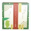 • 天然除虫菊100%だから安心。
