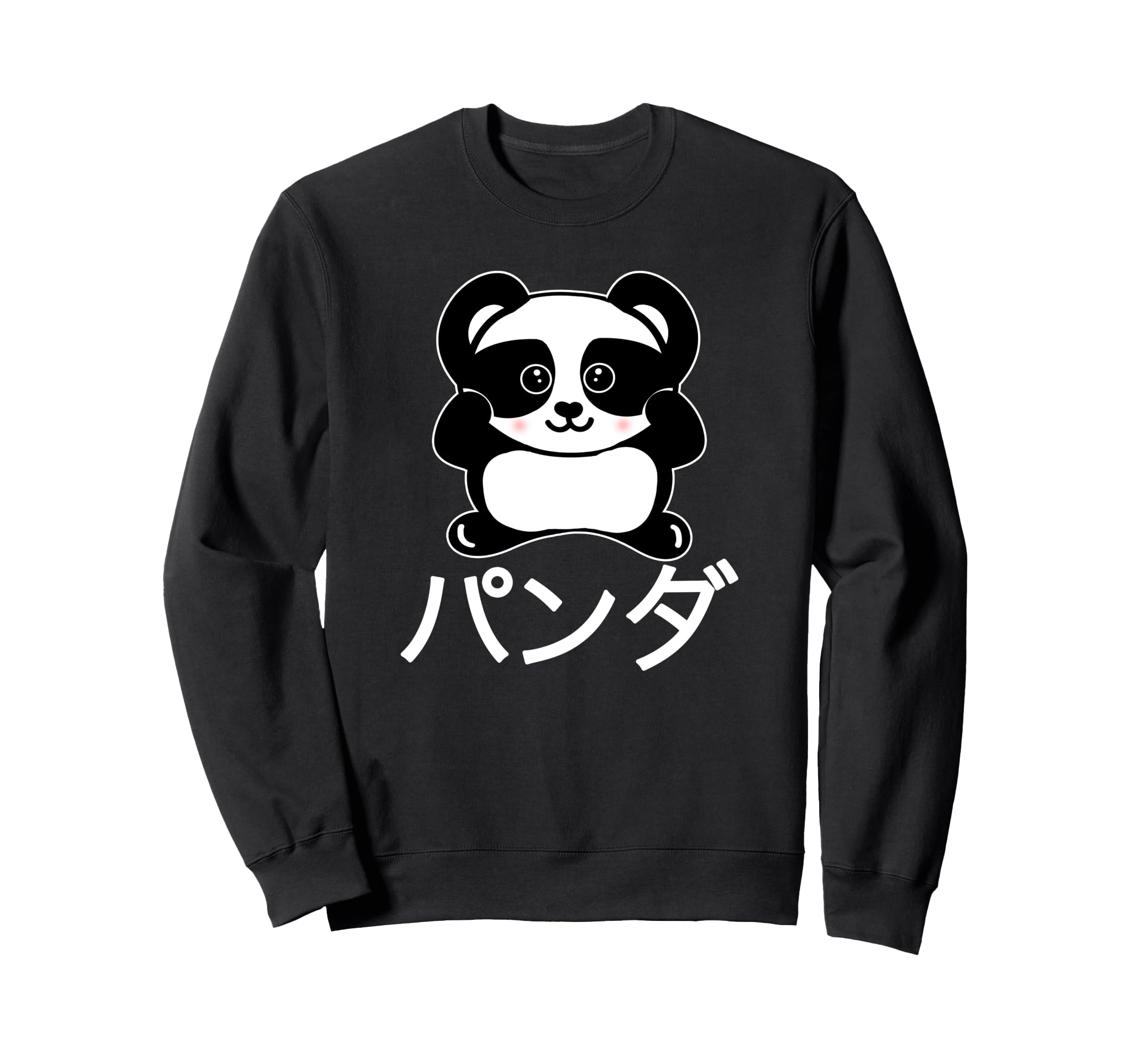 • Trendy Apparel Apparel for Men - Women - Boys and Girls; Animal T-Shirts; Anime T-Shirts; Panda T-Shirts; Kanji T-Shir...