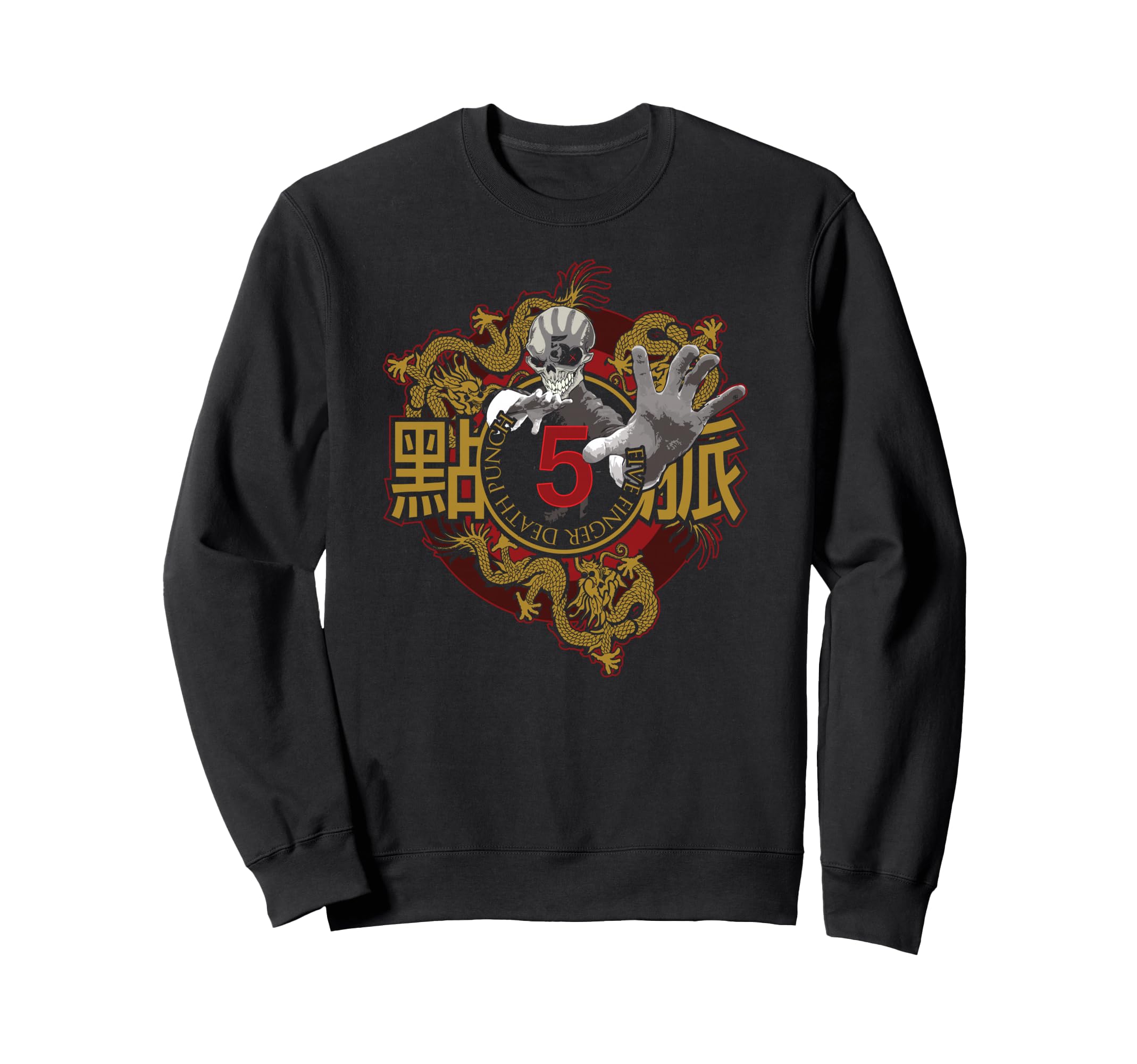 • Official Five Finger Death Punch Merchandise • Five Finger Death Punch T-Shirts for Men, Women, Boys and Girls; Five F...