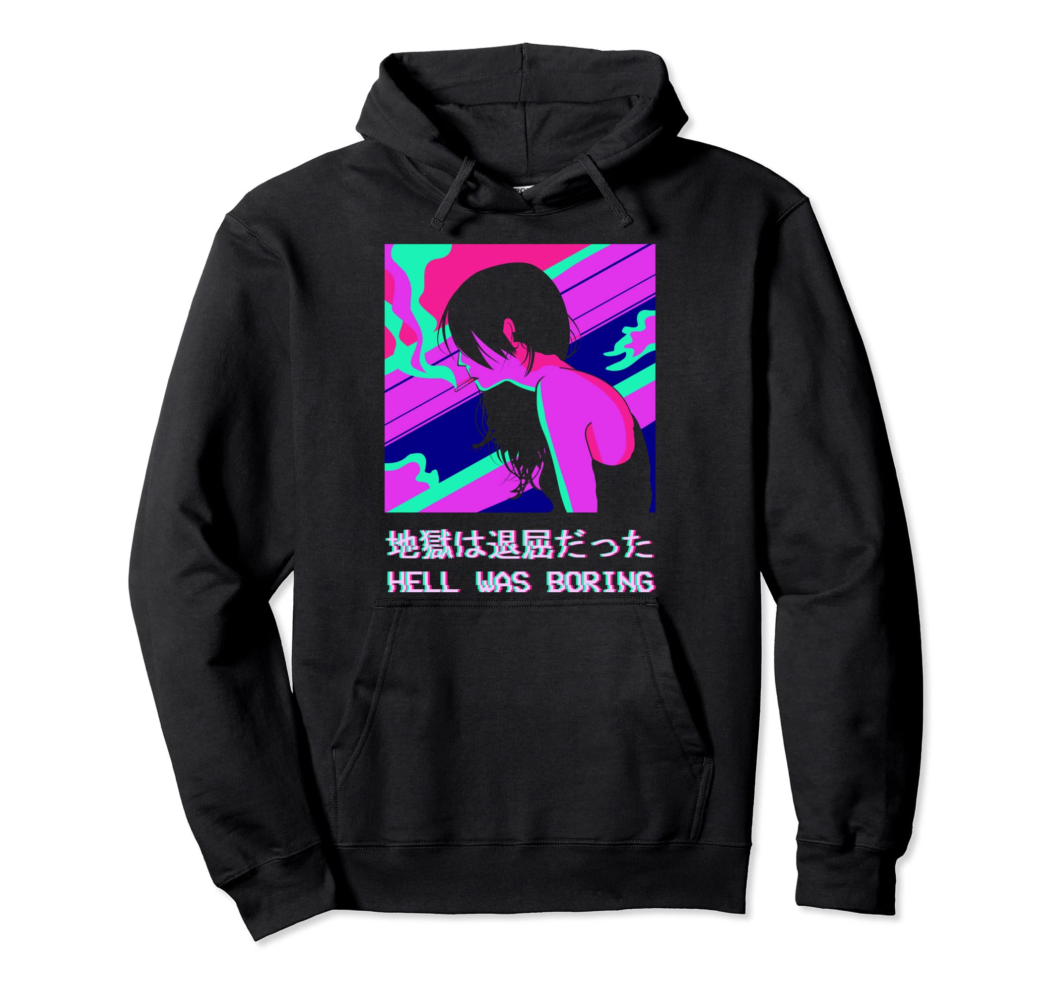 • Hell Was Boring Anime Girl Kanji in a Japanese Traditional Vaporwave Aesthetic Streetwear Glitch Art Style as an Emo P...