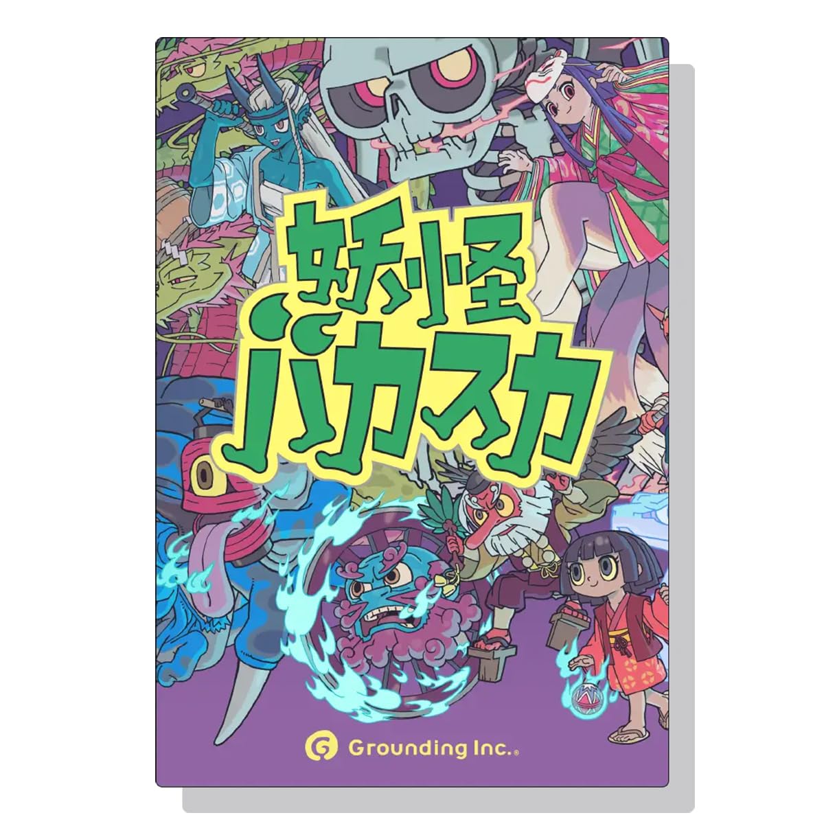 • プレイ人数 :2-5人 • プレイ時間 :15分 • 対象年齢 :10才以上 • 本体サイズ :87×128×35mm