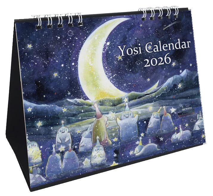 • Yosiカレンダー2026　卓上タイプ • 動物を鮮やかなイラストで表現されています。 あなたのお部屋飾ってください。 • イラスト：Yosi 画家・イラストレーター なくしてから気づくことが多い、当たり前にある幸せな日常や、 幸せで溢...