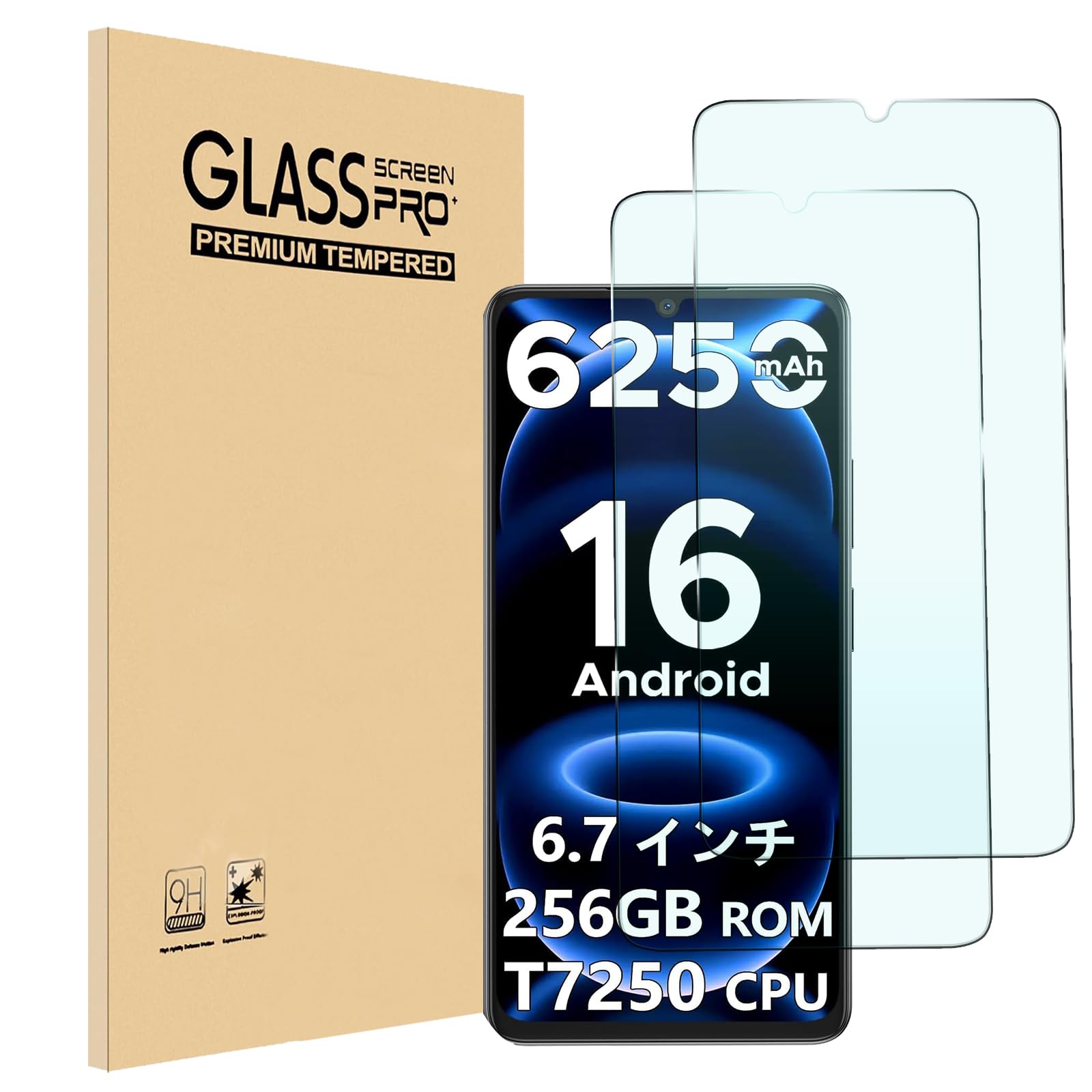 • 1. NOTE58PRO 専用設計：スマートフォンNOTE58PROの画面サイズと形状に完全に合わせて製造され、画面のエッジまで隙間なく密着します。カメラやセンサー、操作ボタンを避けた最適なカットになっており、機器の本来の機能を損なうこ...