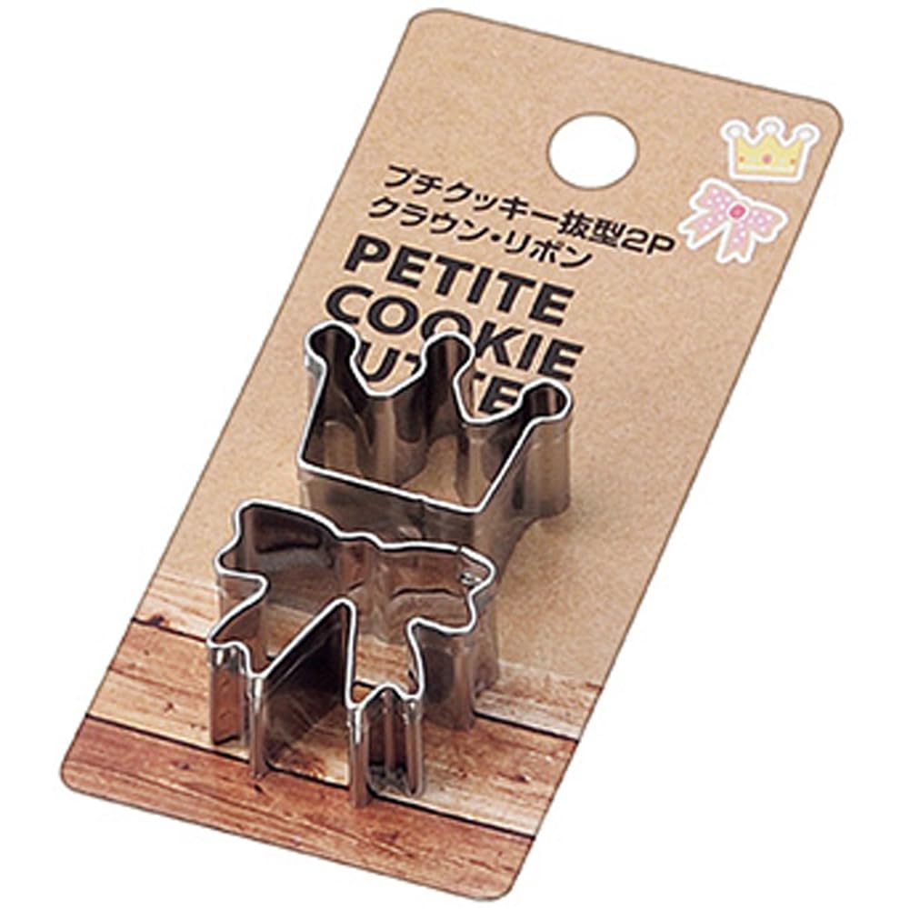 • サイズ:20×27×15mm • 素材・材質:ステンレス • 生産国:中国
