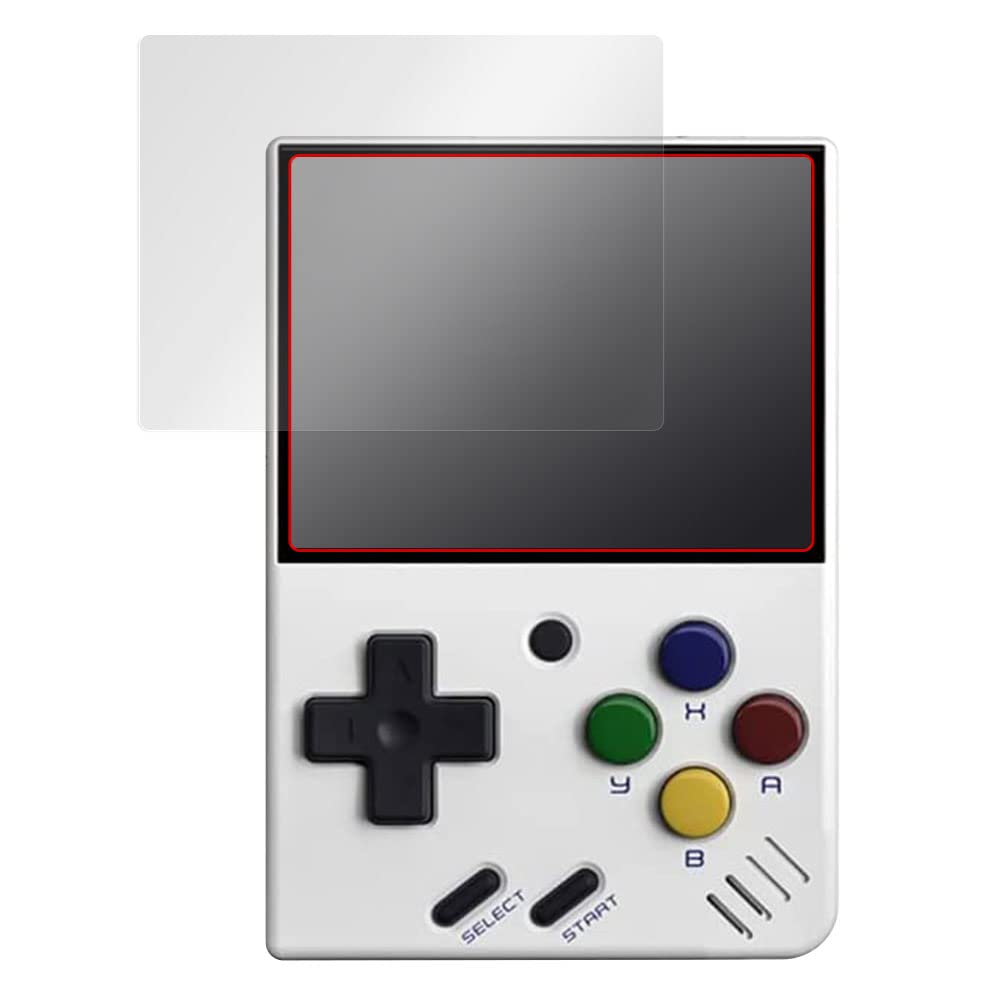 • 対応機種 Miyoo Mini ポータブルゲーム機 • 液晶画面保護シート1枚 画面拭き取りクロス 1枚入り • 安心の国産素材使用。加工もすべて国内で行っております。この商品は初期不良のみの保証になります。 • 貼ったときの画面のギラ...