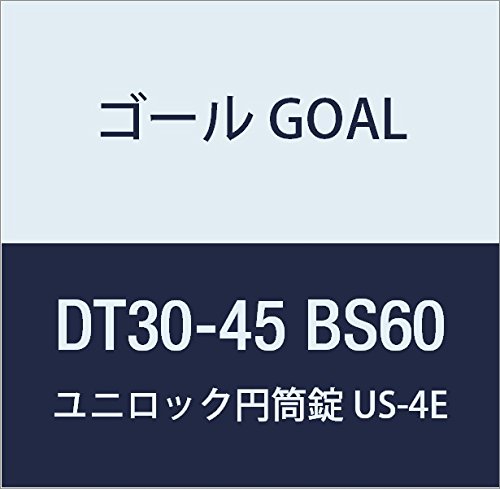• ユニロック(円筒錠)USシリーズ • BS:60 • DT:30-45 • ノブ:E型 • ノブ(室内側):ノブ(プッシュボタン) • ノブ(室外側):ノブ(非常解錠装置付) • キー:付属なし • 仕上:11