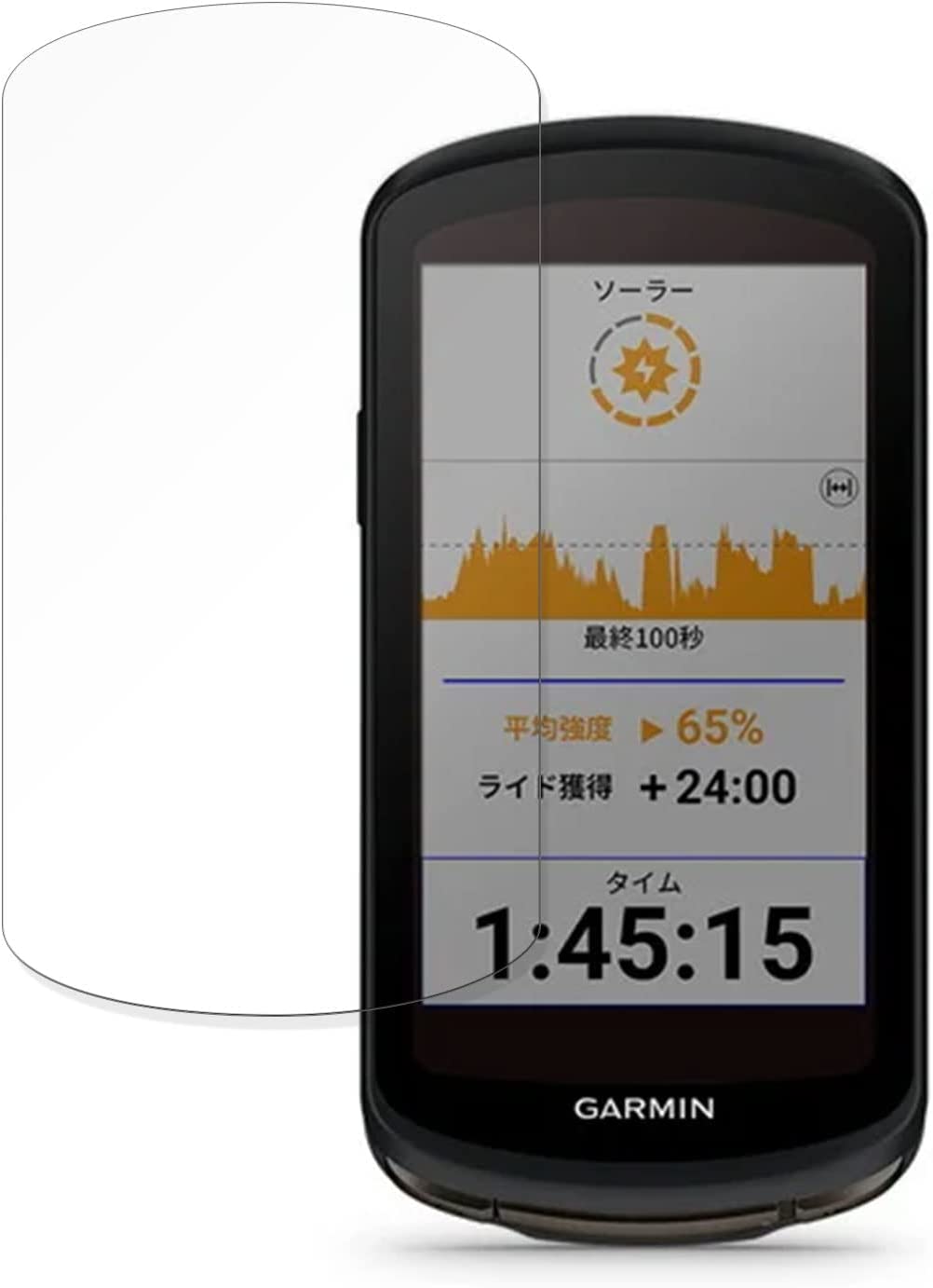• 【対応機種】GARMIN Edge 1040に対応します。。※お選びの機種・フィルムの種類の間違いにご注意ください。 • 【ガラス素材】高品質の旭硝子を採用しており、光の透過率が99%で。PETスクリーンプロテクターよりも滑らかな感触を...