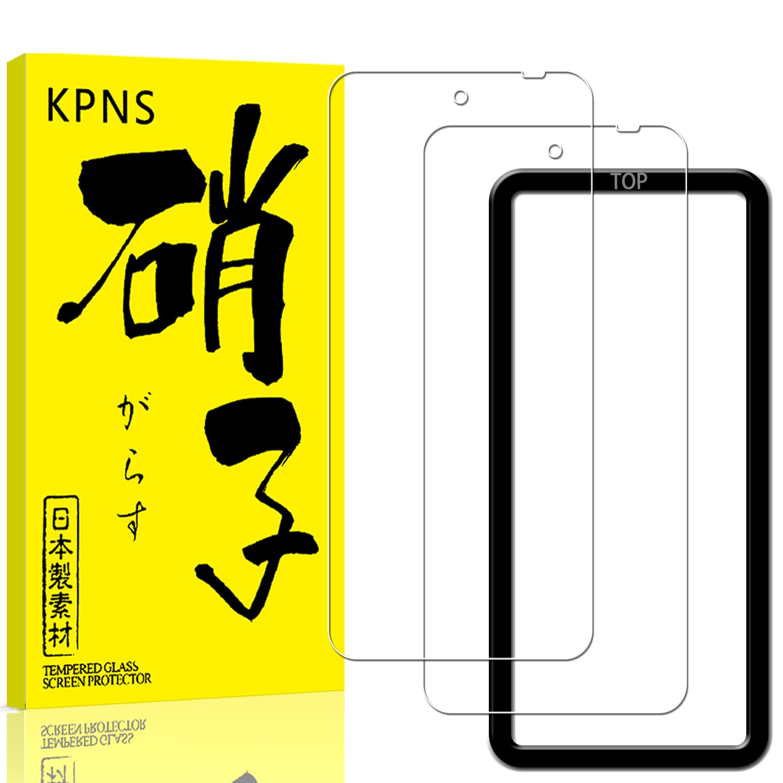 • 対応機種: For Arrows WE 3 用 ガラスフィルム、2枚セットでお得な商品構成となっており、万が一の際の交換用としても安心です。 • 高透明度: 99%の光透過率により、ディスプレイ本来の美しさと鮮やかな色彩を損なうことなく...