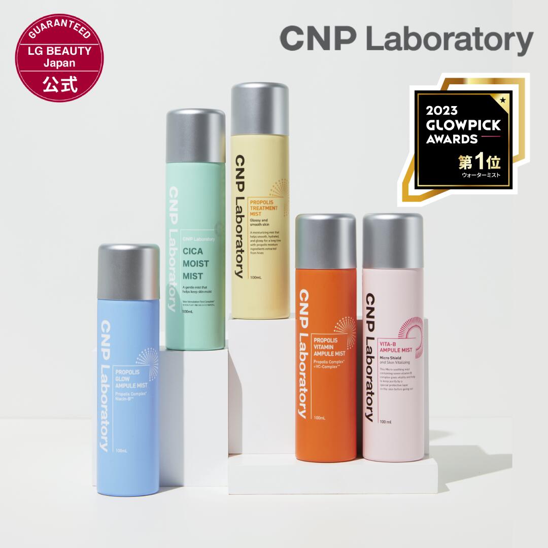 ☆おやすみなさい☆ | 小倉優子オフィシャルブログ「Yuko's Happy Life」（プラチナムプロダクション）Powered by Ameba