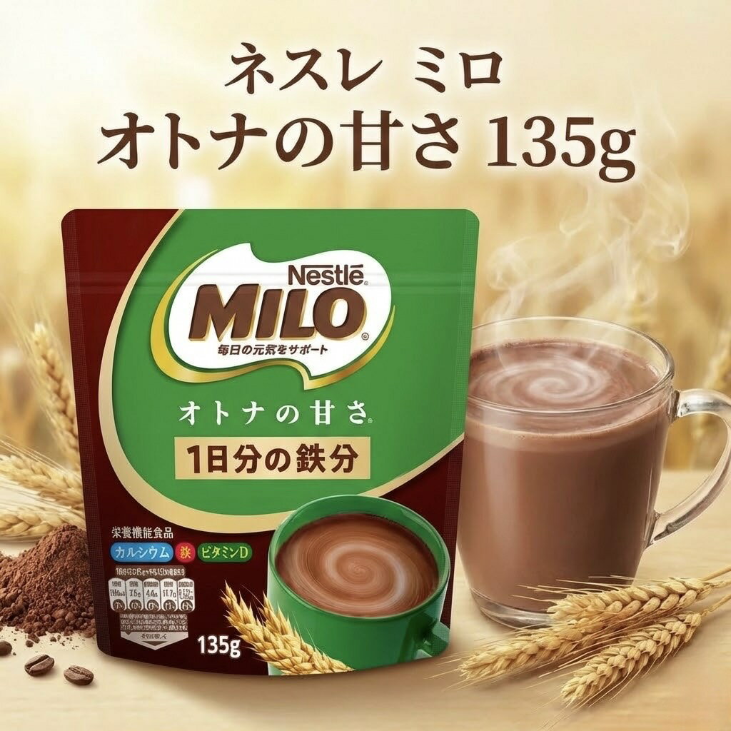 ＊＊＊＊＊＊＊＊＊＊＊＊＊＊＊＊＊＊ 【★レビュー投稿キャンペーン実施中★】 ＊＊＊＊＊＊＊＊＊＊＊＊＊＊＊＊＊＊ ＼ おまけプレゼントがもらえるチャンス！ ／ ▼対象者 商品到着後にレビューを投稿していただいたお客様 ▼プレゼント内容 ス...