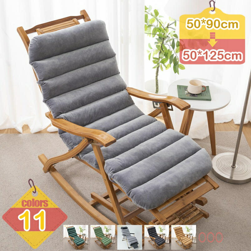 メイン素材：フランネル★【材質】：フランネルサイズ表示：約50*90cm 50*125cm【ご注意】この商品は表生地と中綿が一体型のタイプです。（カバー取り外し不可、椅子なし）。包装は圧縮梱包状態なので、ご開封した後パンパンと叩きほぐしてく...