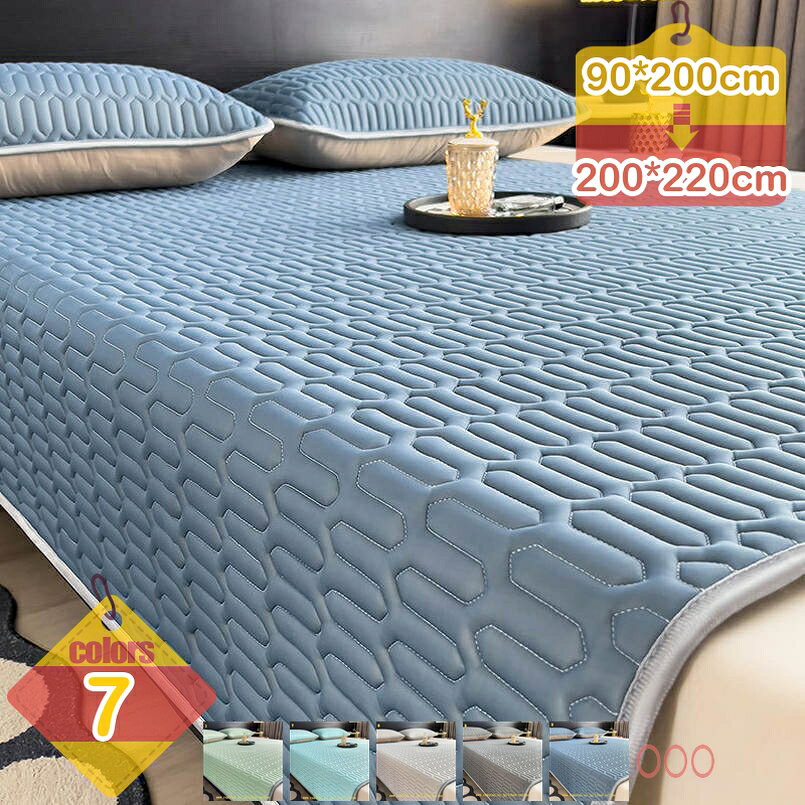 メイン素材：つる★素材★ラテックス ★サイズ★90*200cm 120*200cm=1枚敷きパッド＋1枚枕カバー(48*74cm) 150*200cm 180*200cm 200*220cm=1枚敷きパッド＋2枚枕カバー(48*74cm)※...