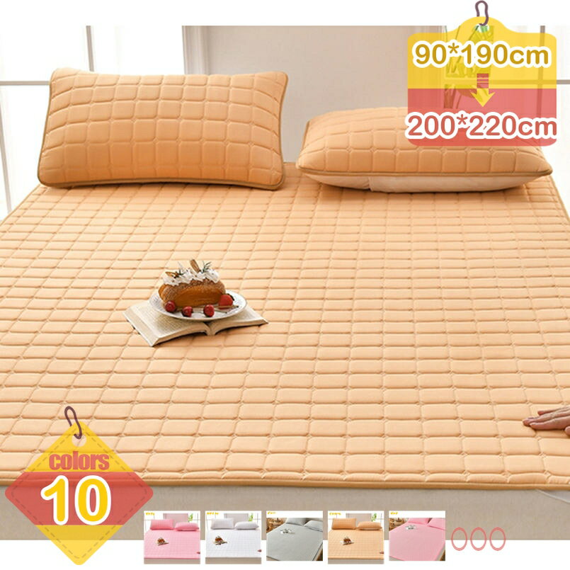 メイン素材：ポリエステル【サイズ】注意：枕カバーはありません、90*190cm、90*200cm、120*190cm、120*200cm、135*200cm、150*190cm、150*200cm、180*200cm、180*220cm、2...