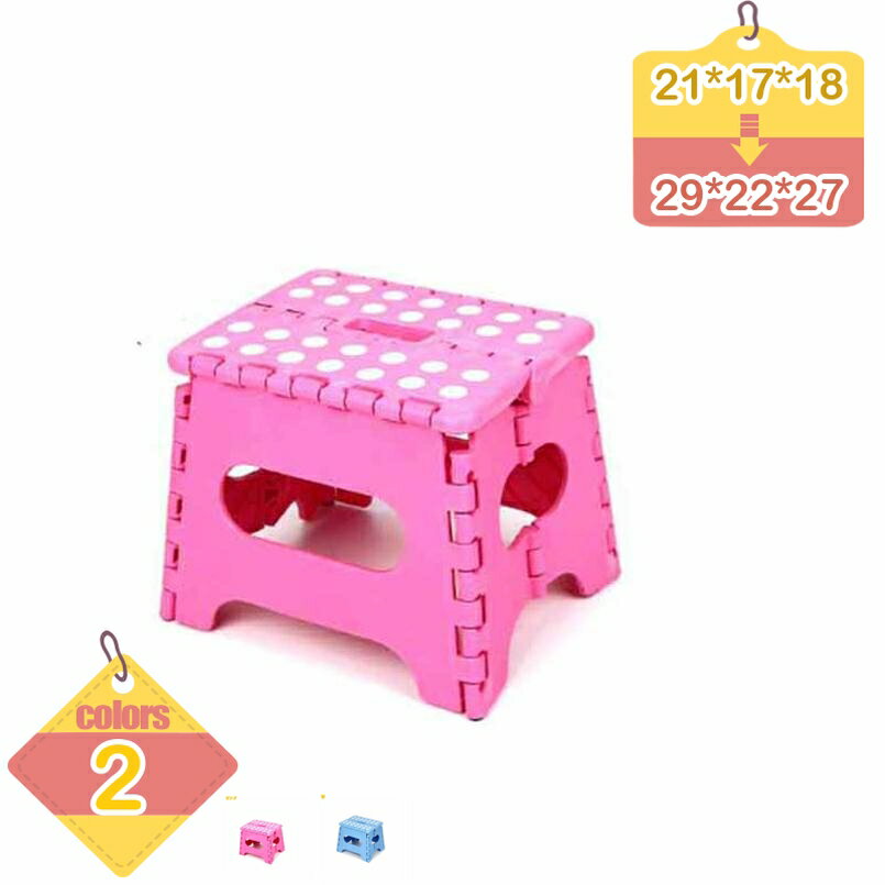 メイン素材：プラスチック【サイズ】使用状態：21*17*18=幅21×奥行17×高さ18cm、 23*19*19=幅23×奥行19×高さ19cm、 29*22*22=幅29×奥行22×高さ22cm、 29*22*27=幅29×奥行22×高さ...