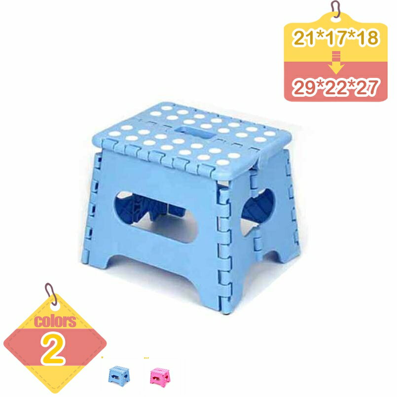 メイン素材：プラスチック【サイズ】使用状態：21*17*18=幅21×奥行17×高さ18cm、 23*19*19=幅23×奥行19×高さ19cm、 29*22*22=幅29×奥行22×高さ22cm、 29*22*27=幅29×奥行22×高さ...