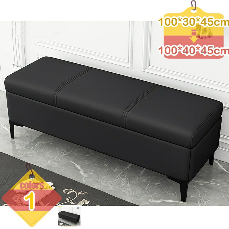 メイン素材：木、PUレザー◆【サイズ】：100*30*45cm 100*40*45cm；　 ◆耐荷重：約150kg；◆材質：PUレザー；【ファブリック】ポリエステル；◆構造部材：木製、ウレタンフォーム；★ベンチとしてもオットマンとしても、収...