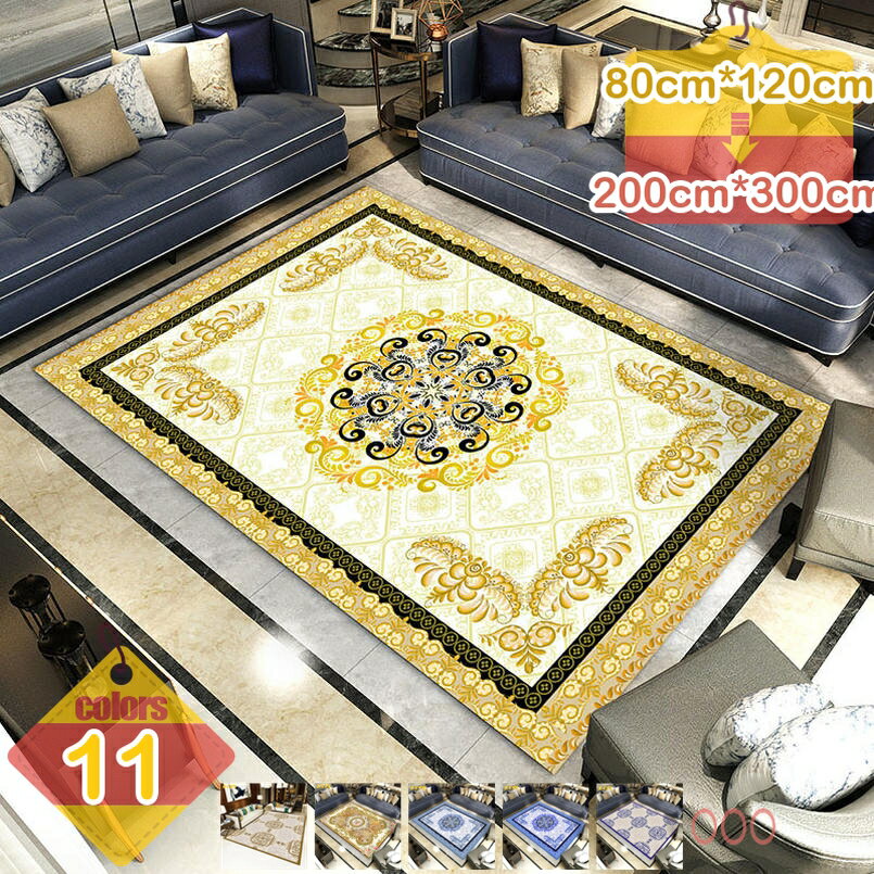 メイン素材：ポリエステル【仕様】サイズ：80cm*120cm 80cm*160cm 120cm*160cm 140cm*200cm 160cm*200cm 160cm*230cm 180cm*250cm 180cm*280cm 200cm*...