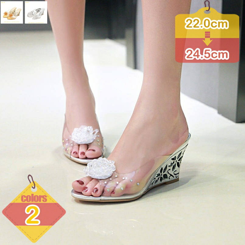 表地：puメイン素材：pu【商品説明】◆メイン素材: PUレザー ◆ヒールの高さ：7.5cm ◆サイズ：22.0cm 22.5cm 23.0cm 23.5cm 24.0cm 24.5cm 25.0cm （ 22.0センチ 22.5センチ 2...