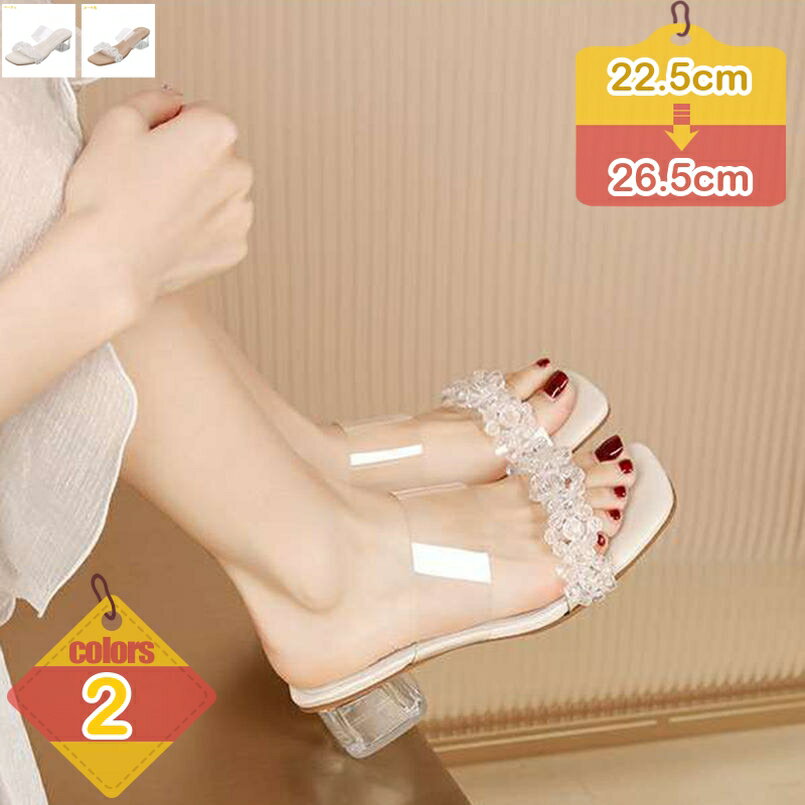 表地：puメイン素材：pu【商品説明】◆メイン素材: PUレザー ◆ヒールの高さ：4.5cm ◆サイズ：22.0cm 22.5cm 23.0cm 23.5cm 24.0cm 24.5cm 25.0cm （ 22.0センチ 22.5センチ 2...