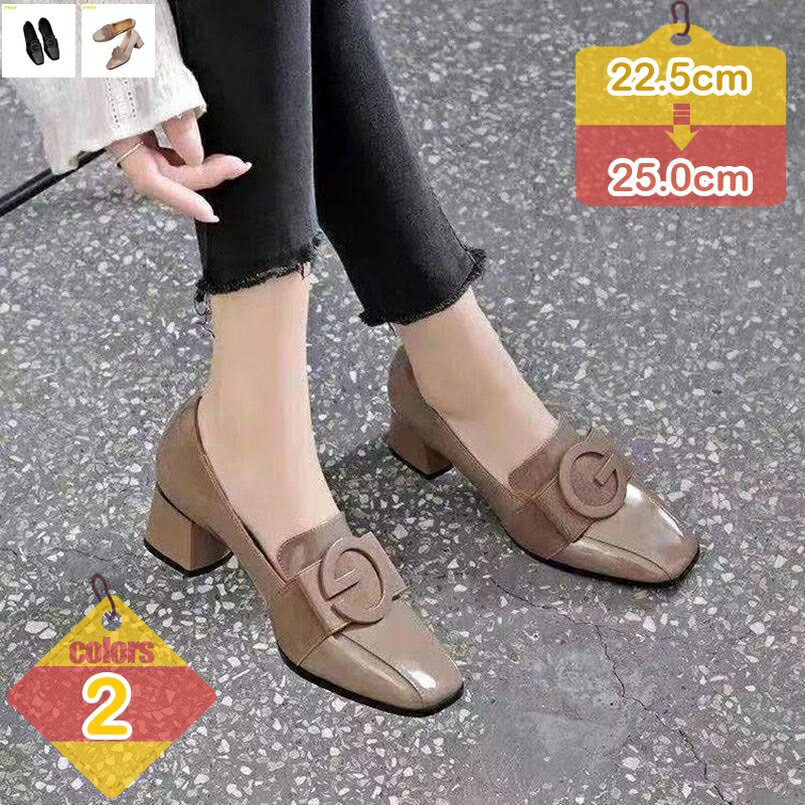表地：パテントレザーメイン素材：ゴムサイズ：34|35|36|37|38|39|40|41|42|43 ヒール高さ：4cm カラー： ブラック、グレー、ブルー、イエロー、ピンク、ホワイトメイン素材:PU 安定感のあるソールで、柔らかくて履き...