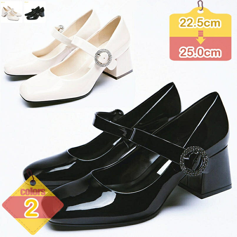 表地：パテントレザーメイン素材：ゴムサイズ：34|35|36|37|38|39|40|41|42|43 ヒール高さ：4cm カラー： ブラック、グレー、ブルー、イエロー、ピンク、ホワイトメイン素材:PU 安定感のあるソールで、柔らかくて履き...