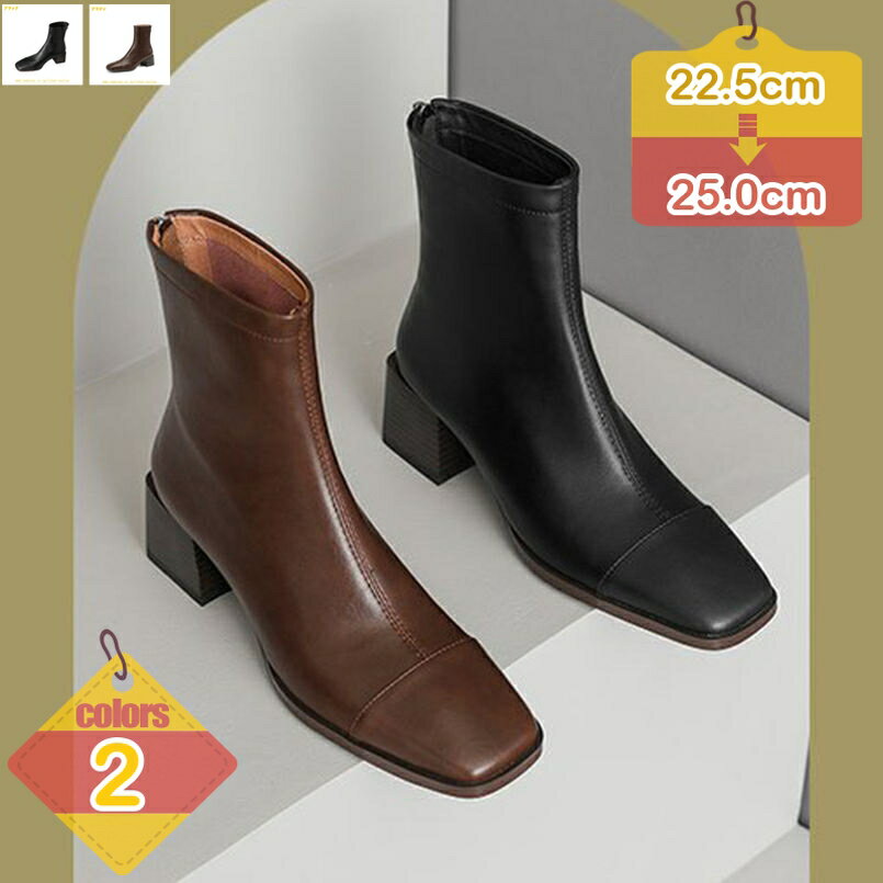 表地：合皮メイン素材：合皮素材合皮。ヒール高さ：5.5cm；ヒールのタイプ：太めヒール；留め具の種類：ファスナー；サイズ：22.5cm 23cm 23.5cm 24cm 24.5cm 25cm。デザインこれからの季節にピッタリなレディース ...