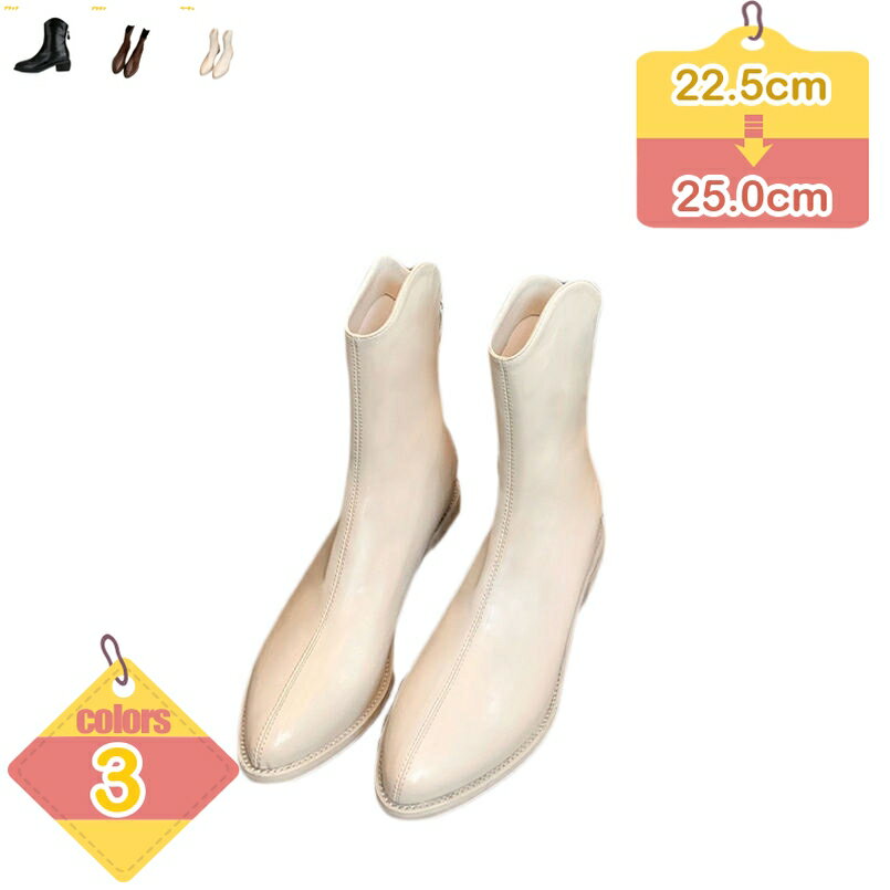 表地：合皮メイン素材：合皮素材合皮。ヒールのタイプ：太めヒール；留め具の種類：ファスナー；サイズ：22.5cm 23cm 23.5cm 24cm 24.5cm 25cm。デザインこれからの季節にピッタリなレディース ショートブーツ - すっ...