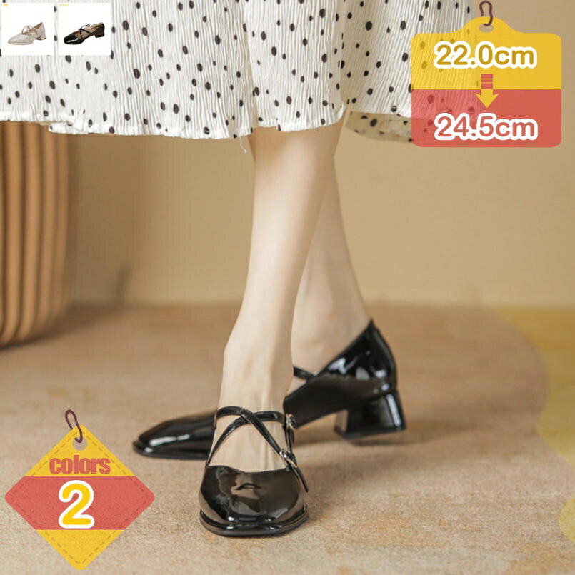 表地：超繊維メイン素材：超繊維★履き心地抜群のデイリーパンプス。ベルトが足を支えてくれるから歩きやすいデザイン。安定感のある太めヒールで、歩きやすい。★3.5cmのヒールでグッと美脚に！ ヒールが膝の位置をぐっと引き上げてくれるので、美脚＆...