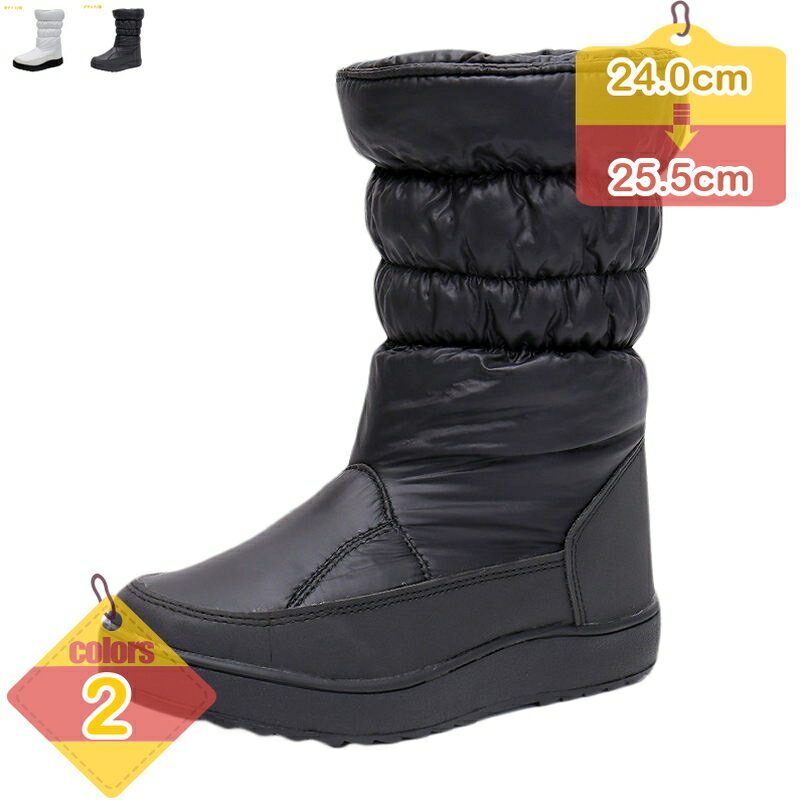 表地：布メイン素材：ゴム【優しい肌触り】 柔らかい素材で、足に負担がかかりにくく、履き心地は非常に軽いです。内側のボアがついており、ふわふわで防寒性に優れます。ブーツは表の縫い目などもしっかりしています。柔らかな質感や肌触り、保温性、通気性...