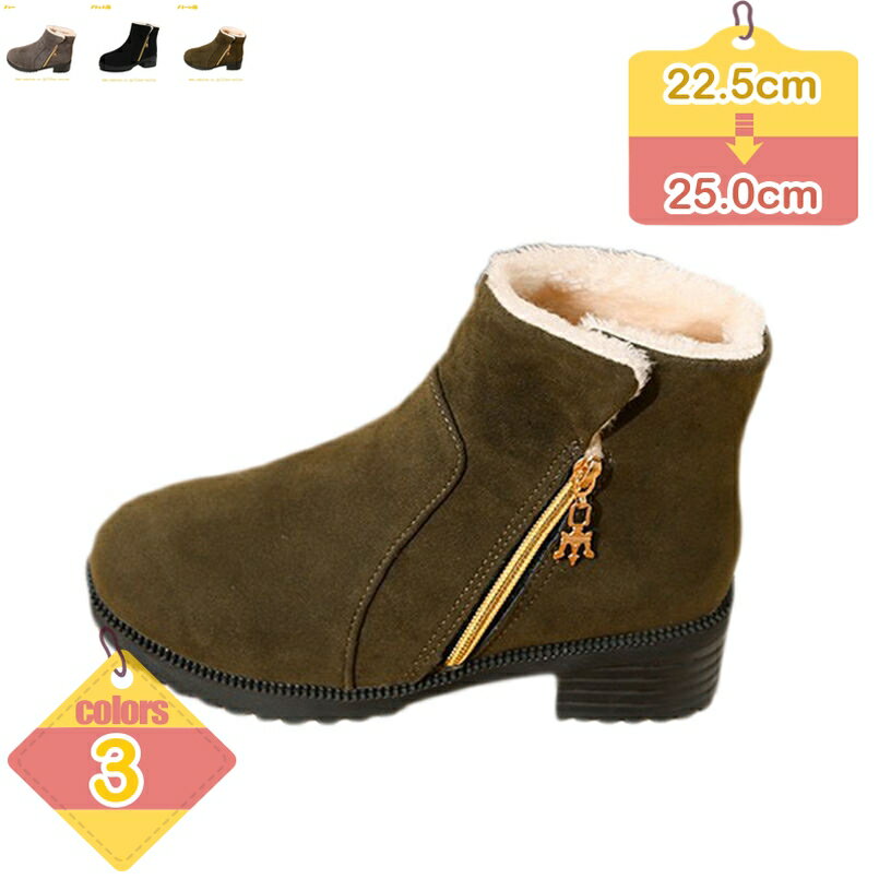 表地：ヌバック & マットレザーメイン素材：ゴム【防寒保温】ファ一の密度が高く、ソフトだからこそ履きまくってもへたりが少なく、いつまでもふわふわ。ブロから見れば一目で違いが分かるほど!つま先からかかとや筒も、内側はすべて。まるで包み込まれて...