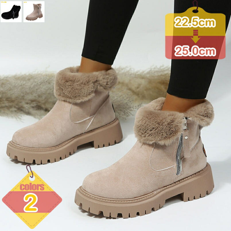 表地：ヌバック & マットレザーメイン素材：ゴム【防寒保温】ファ一の密度が高く、ソフトだからこそ履きまくってもへたりが少なく、いつまでもふわふわ。ブロから見れば一目で違いが分かるほど!つま先からかかとや筒も、内側はすべて。まるで包み込まれて...