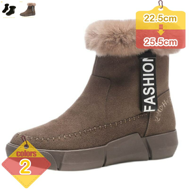 表地：スウェードメイン素材：スウェード○【ヒール】：3cm 【カラー】：ブラック ブラウン 【サイズ】：22.5cm 23.0cm 23.5cm 24.0cm 24.5cm 25.0cm 25.5cm 22.5センチ 23センチ 23.5セ...