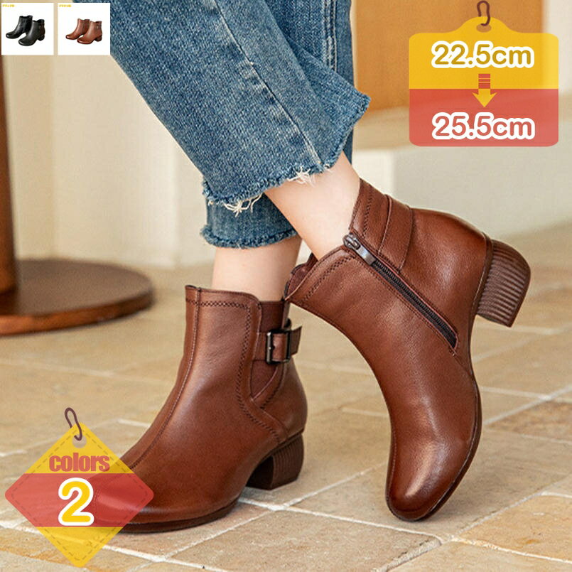 表地：超繊維メイン素材：超繊維○【ヒール】：5cm 【カラー】：ブラック ブラウン 【サイズ】：22.5cm 23.0cm 23.5cm 24.0cm 24.5cm 25.0cm 25.5cm 22.5センチ 23センチ 23.5センチ 2...