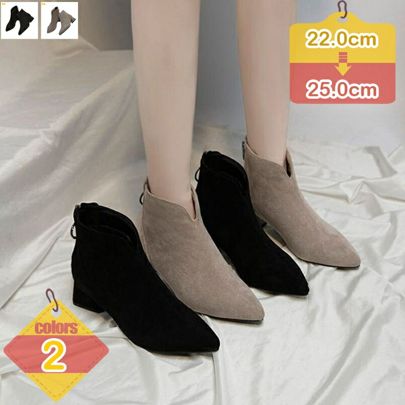 表地：puメイン素材：pu○【サイズ】：22.0cm 22.5cm 23.0cm 23.5cm 24.0cm 24.5cm 25.0cm 22センチ 22.5センチ 23センチ 23.5センチ 24センチ 24.5センチ 25センチ 【カラ...