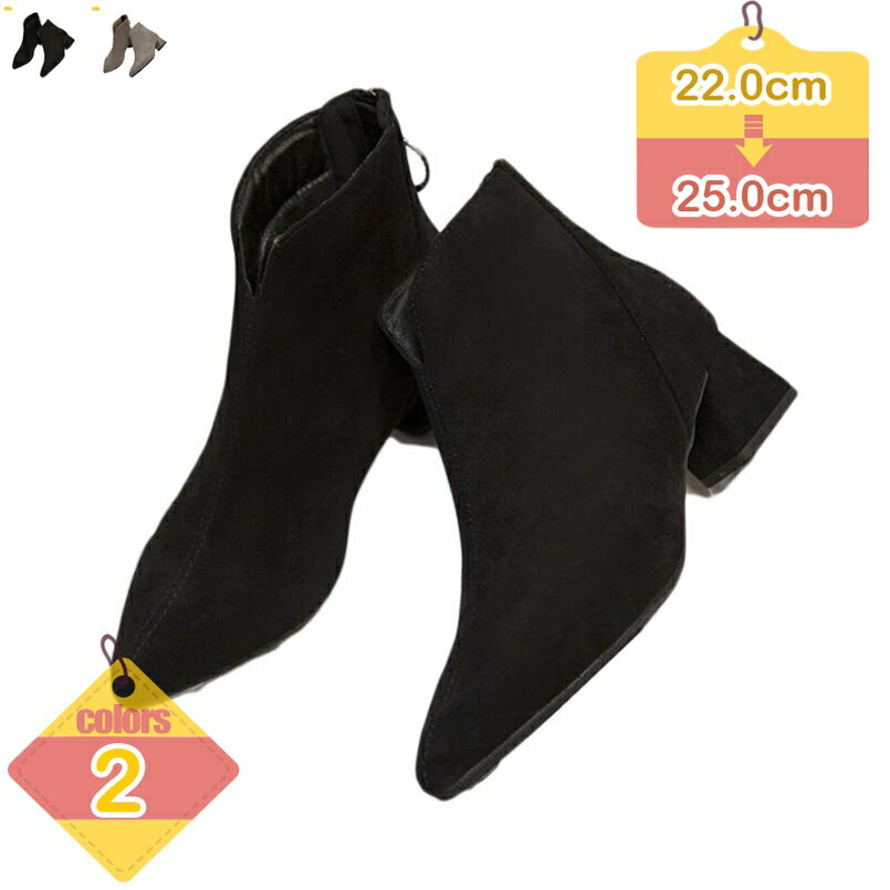 表地：puメイン素材：pu○【サイズ】：22.0cm 22.5cm 23.0cm 23.5cm 24.0cm 24.5cm 25.0cm 22センチ 22.5センチ 23センチ 23.5センチ 24センチ 24.5センチ 25センチ 【カラ...