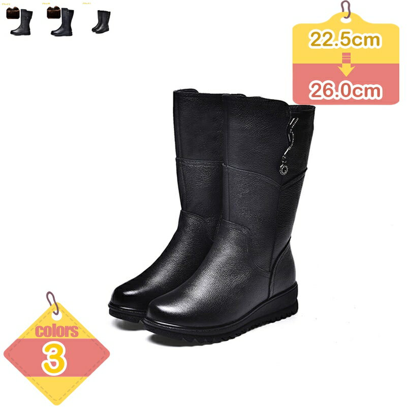表地：牛革メイン素材：牛革【カラー】ブラック（黒） 【サイズ 】22.5センチ 23センチ 23.5センチ 24センチ 24.5センチ 25センチ 25.5センチ 26センチ （甲高幅広の方にとって普段のサイズより、一つ大きめのほうがお勧め...