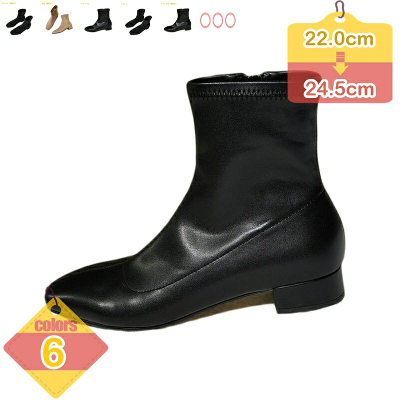 表地：puメイン素材：pu○【ヒール】：2cm 【カラー】：ブラック あんずいろ 【サイズ】：34（22cm） 35（22.5cm） 36（23cm） 37（23.5cm） 38（24cm） 39（24.5cm） 甲高の方には普段よりワンサ...