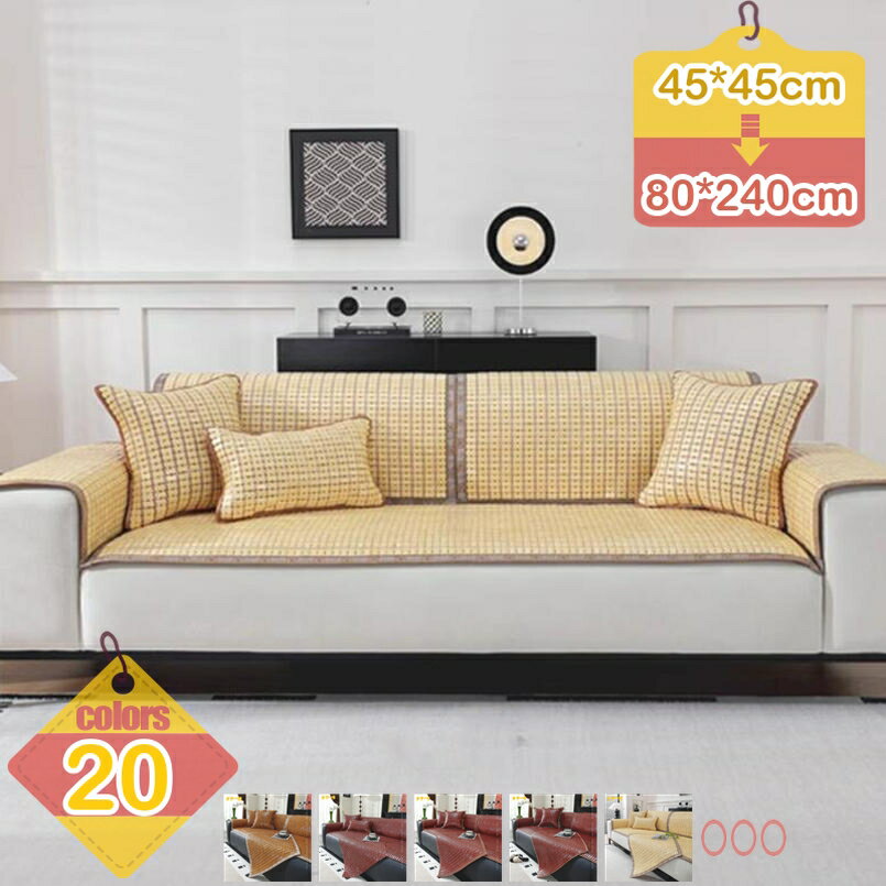 【クリックして他のサイズを選択してください】70*70cm60*70cm70*90cm55*110cm90*90cm80*80cm50*130cm60*90cm50*150cm50*165cm55*150cm60*120cm70*120cm...